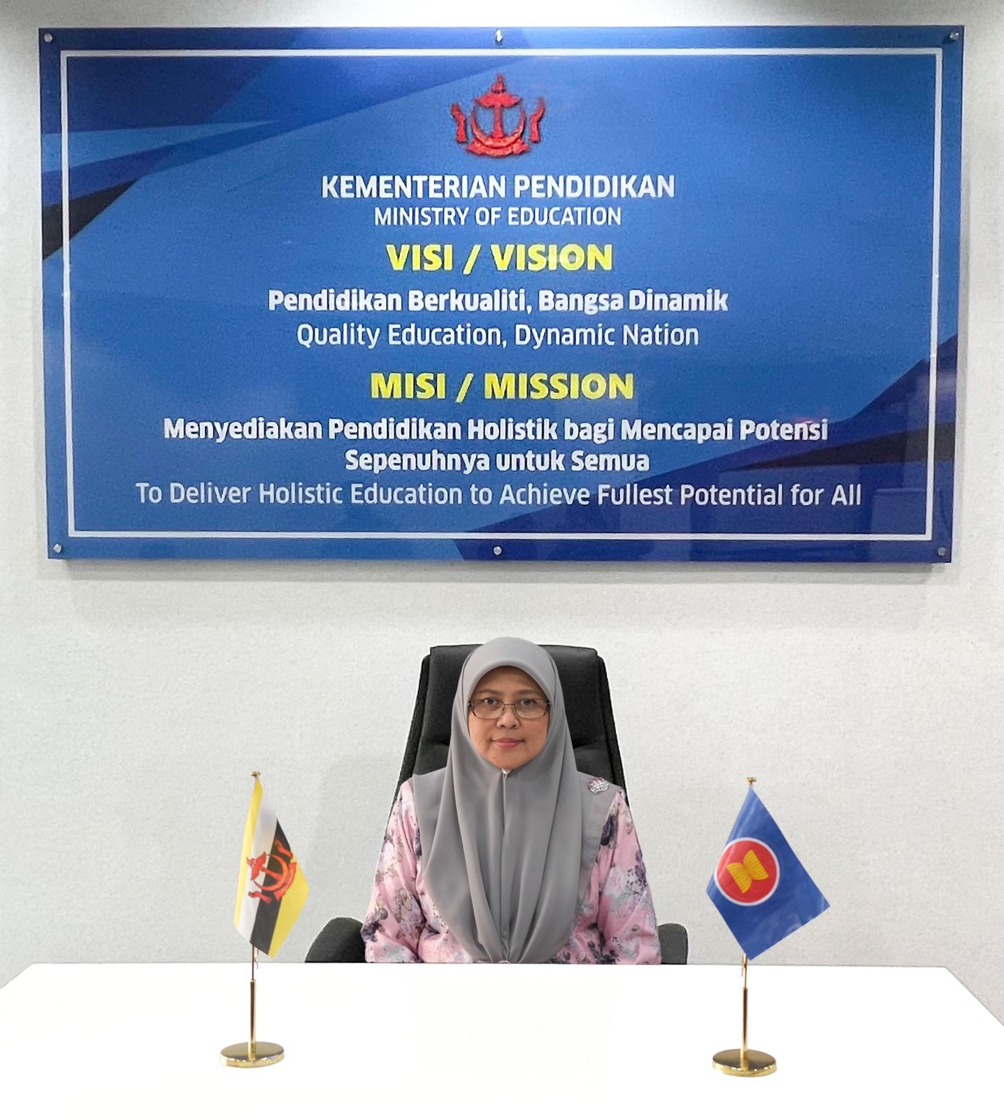 Ministry of Education, Brunei Darussalam